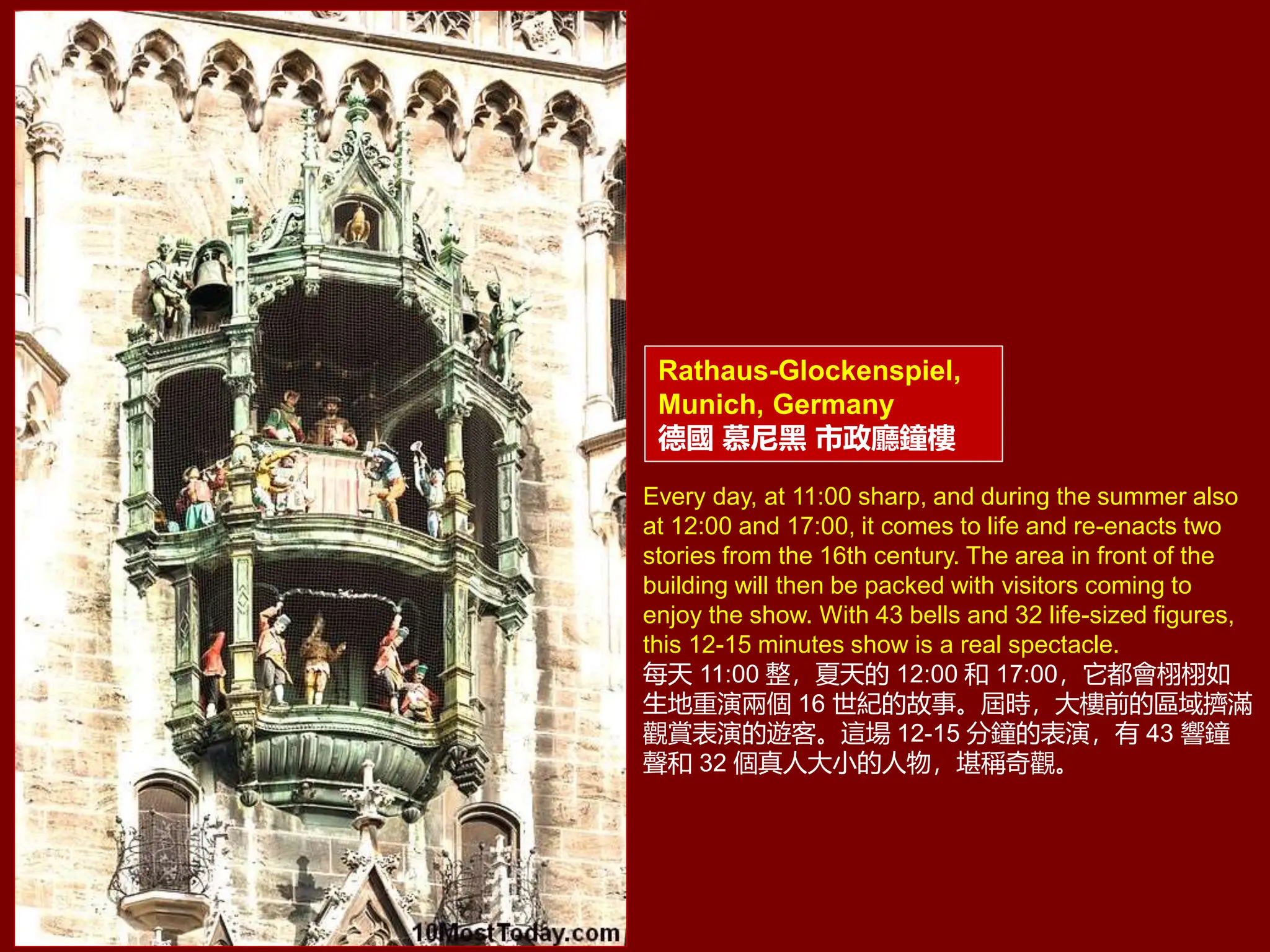 10 Most Famous Clock Towers in the World (世界上最著名的十座鐘樓).ppsx