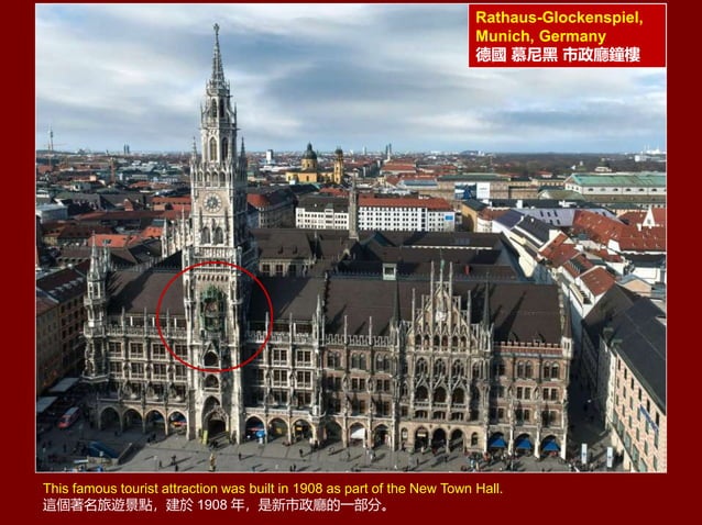 10 Most Famous Clock Towers in the World (世界上最著名的十座鐘樓).ppsx