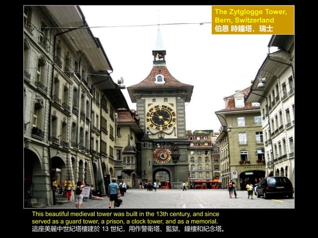 10 Most Famous Clock Towers in the World (世界上最著名的十座鐘樓).ppsx