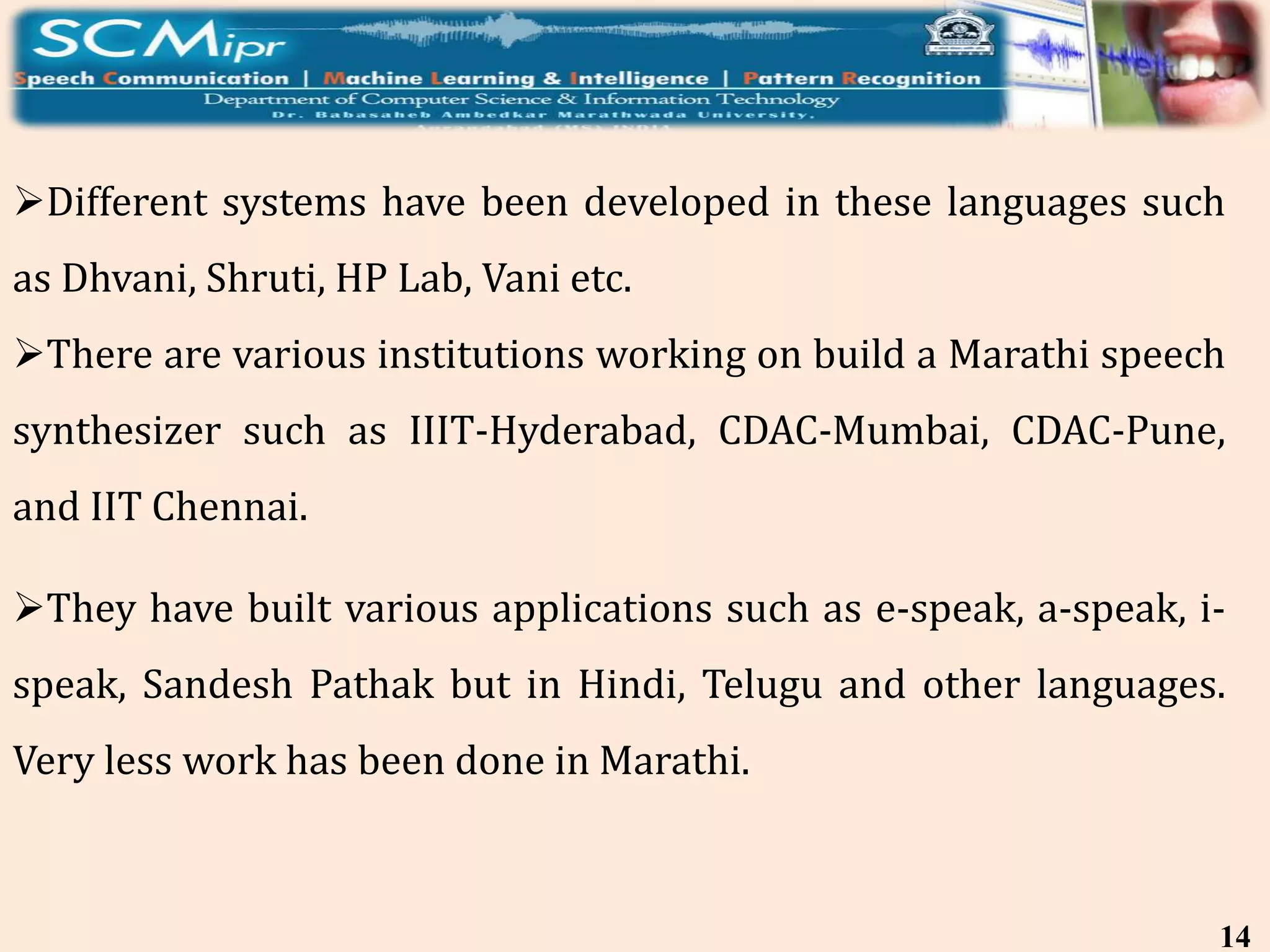 Text To Speech Synthesis System For Marathi Language Using Concatenation Technique Ppt