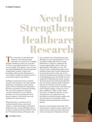 10 of the Best Healthcare Brands in 2020 | Insights Care | PDF