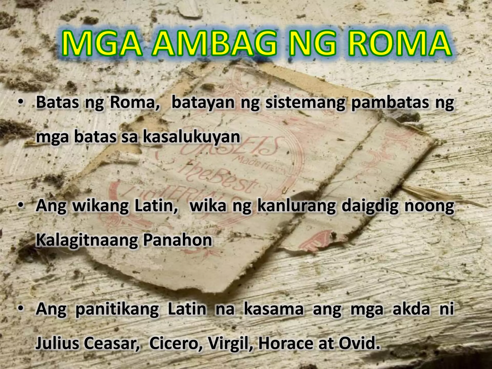 10 pamana ng roma | PPTX