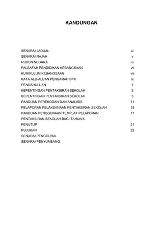 10 panduan pelaksanaan pentaksiran sekolah | PDF