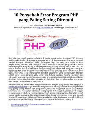 10 penyebab error program php yang paling sering ditemui (achmatim.net ...