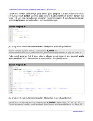 10 penyebab error program php yang paling sering ditemui (achmatim.net ...
