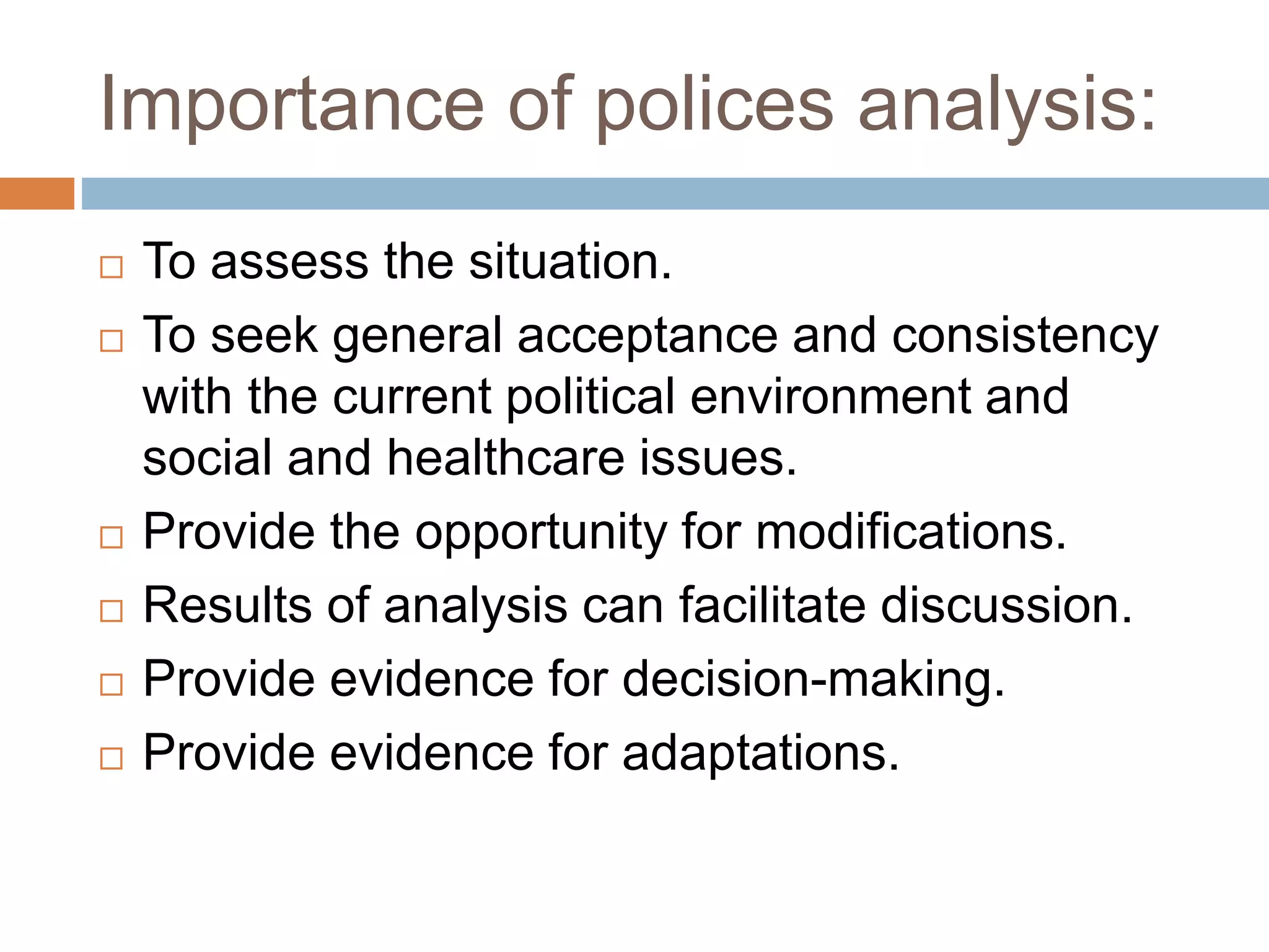 policy analysis | PPTX