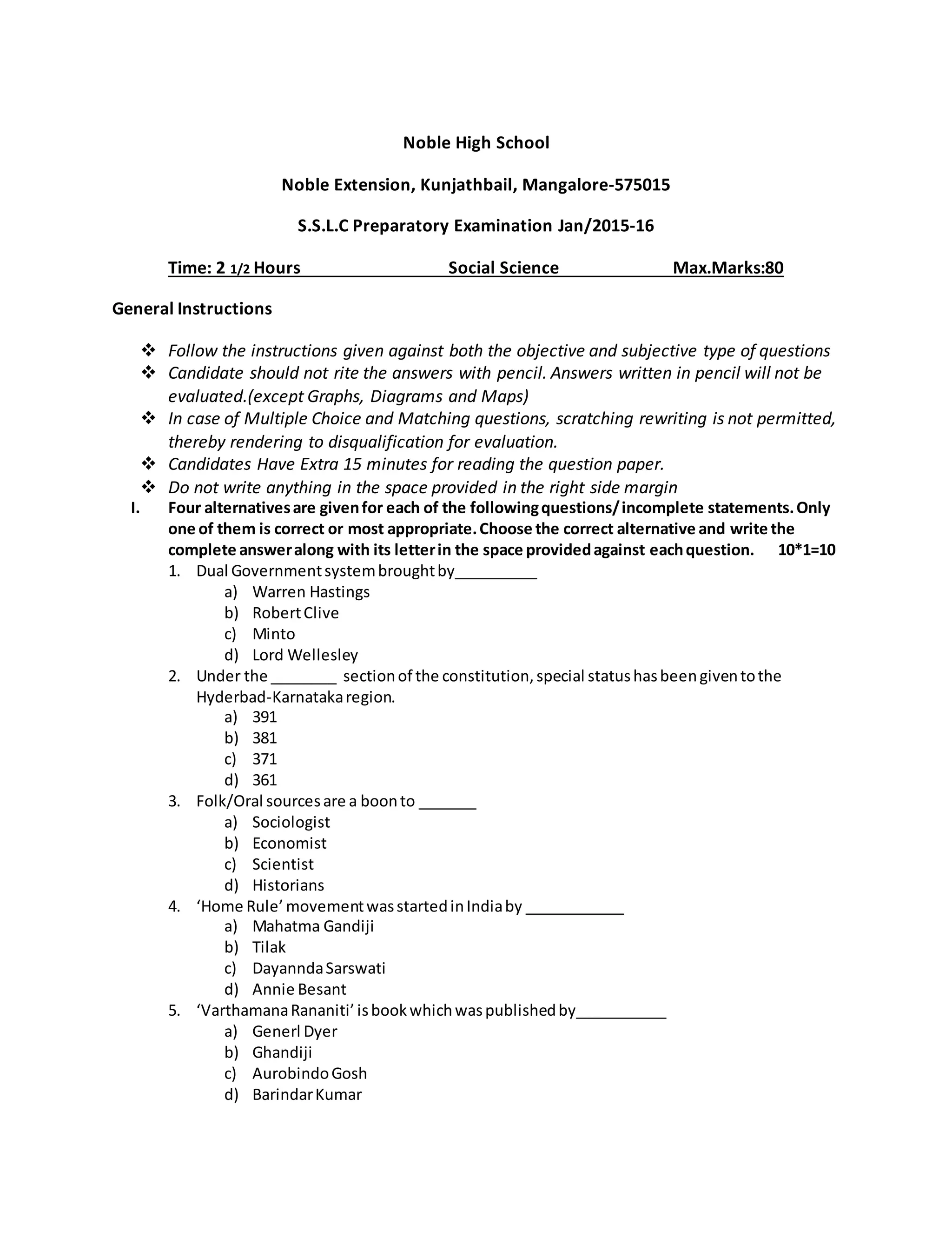 10 social science preparatory question paper | DOCX