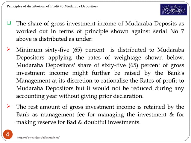 Principles of distribution of profit to mudaraba depositors (weightage ...