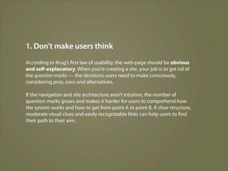 10 principles of effective web design | PDF