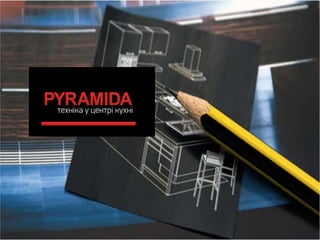 ТВ Форум StarLightMedia_16 октября 2013_Елена Ранцкевич_ТВ эффект: доказать по Пифагору | PPTX