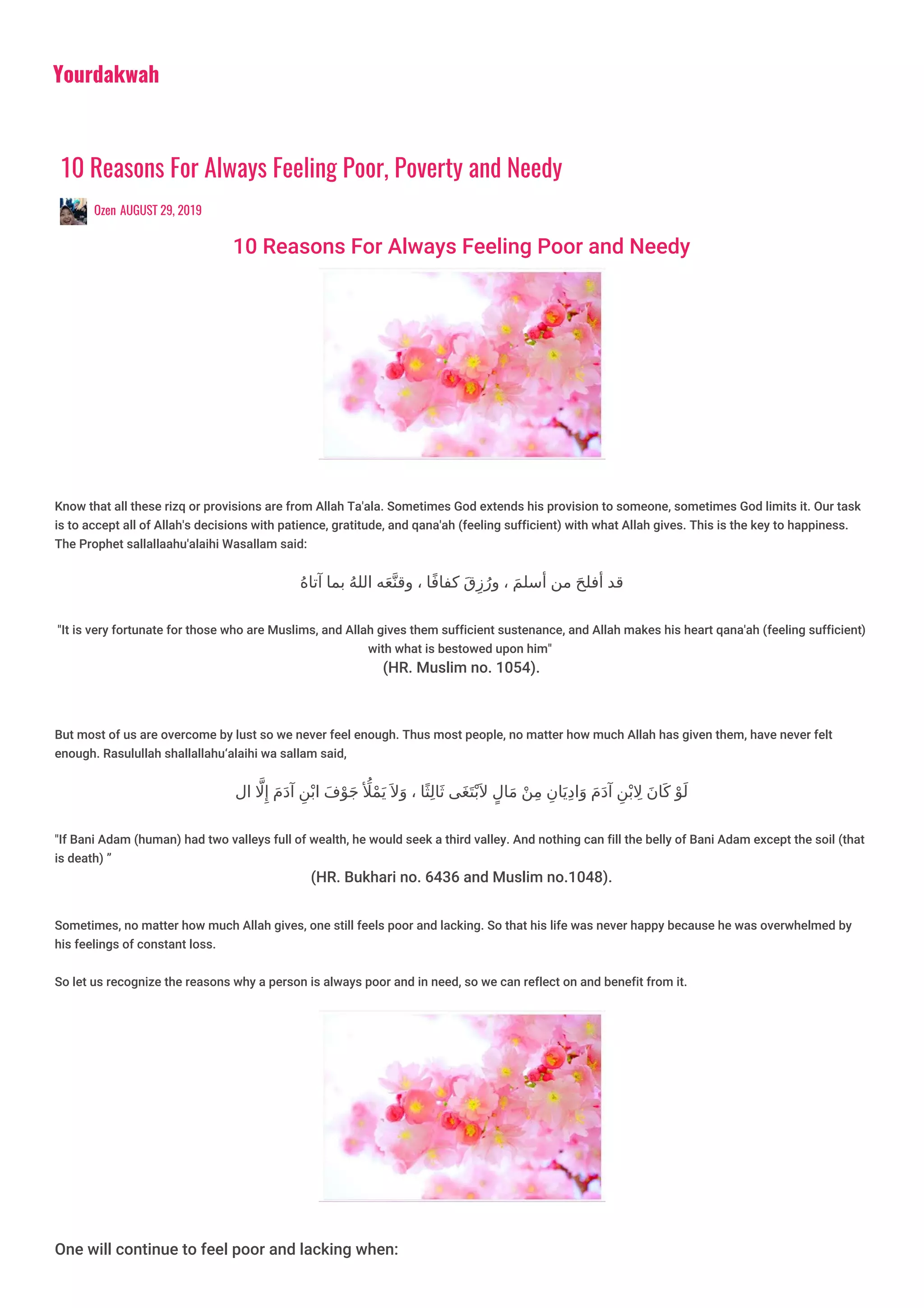 10 reasons for always feeling poor, poverty and needy | PDF