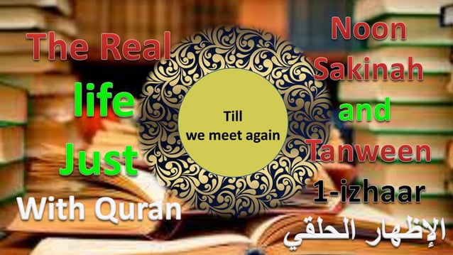 10 Rules of Upper and Lower letters ( Heavy - Light ) tajweed ...