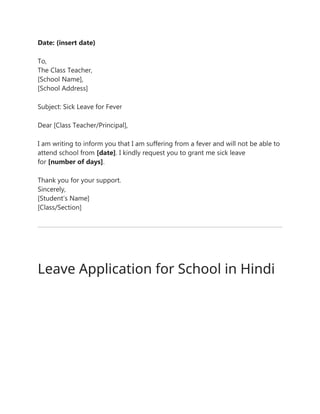 10+ Samples For Leave Application for School.docx