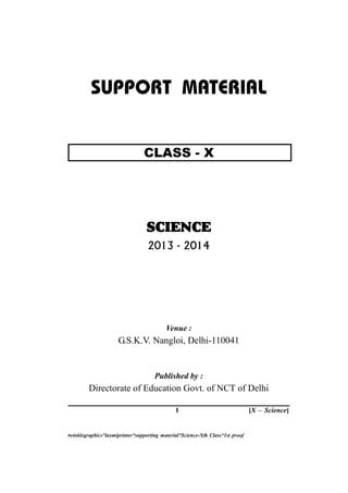 10 science english_2013 | PDF