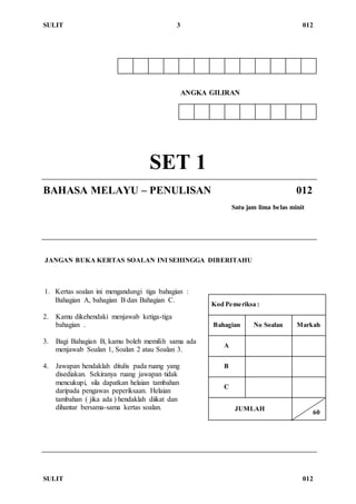 10 set soalan | DOCX
