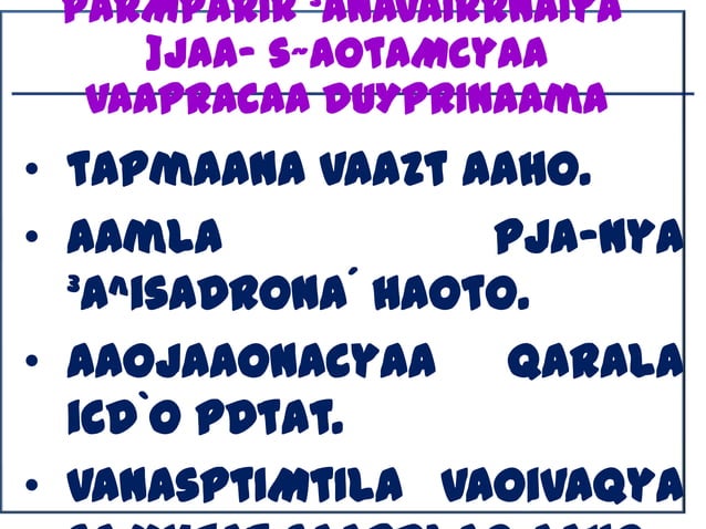 10 sources of energy marathi | PPTX