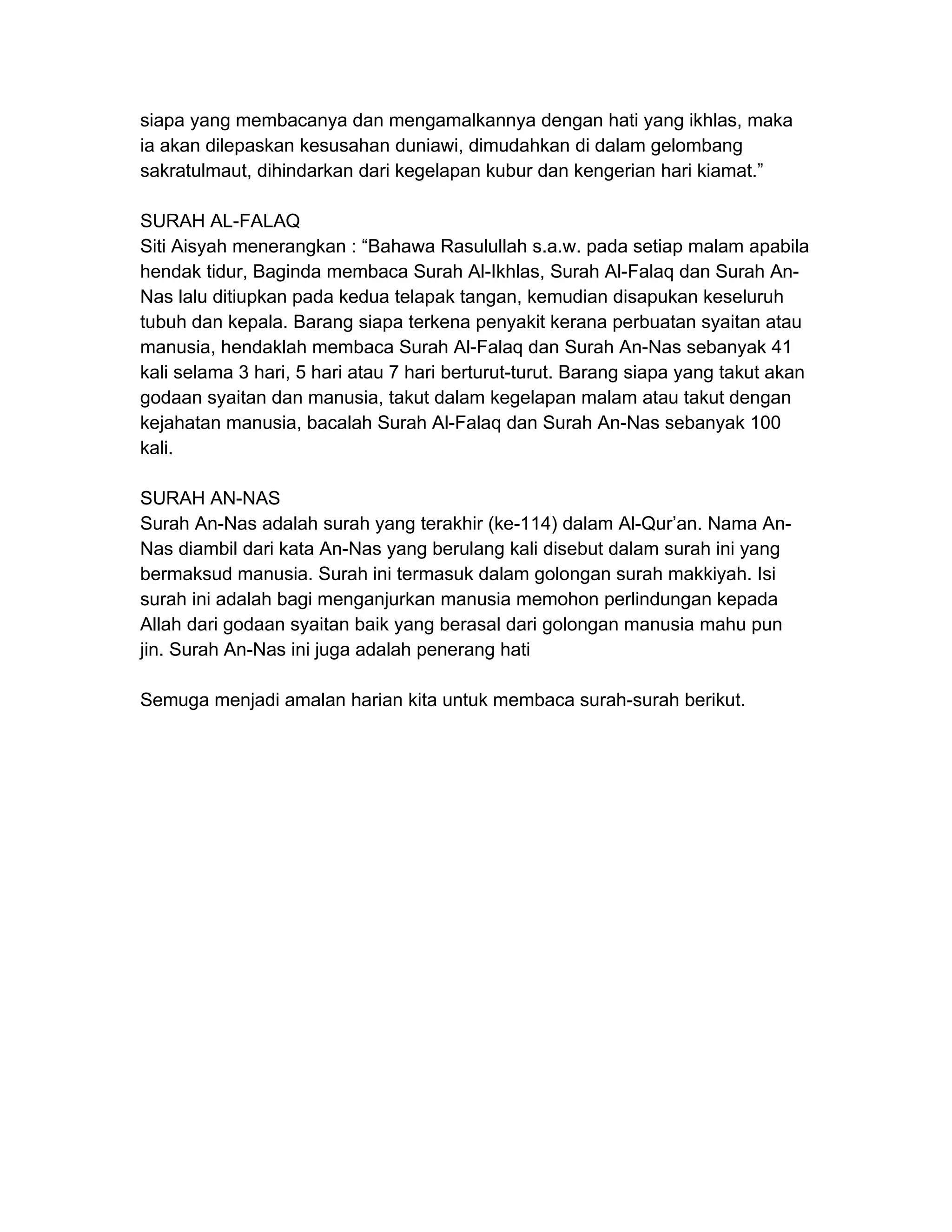 10 surah amalan | PDF