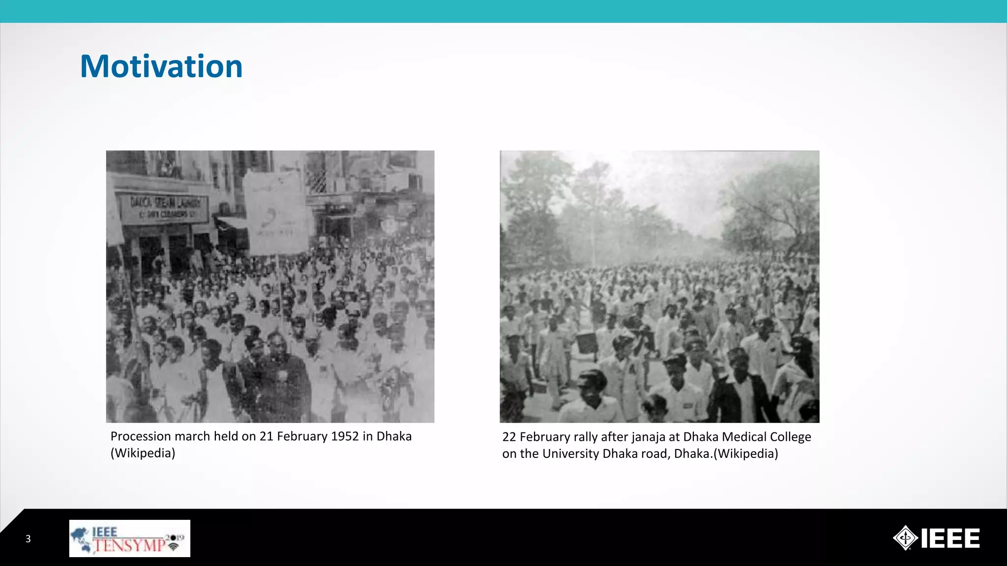 Bayanno Net Bangla Handwritten Digit Recognition Using Cnn Ppt