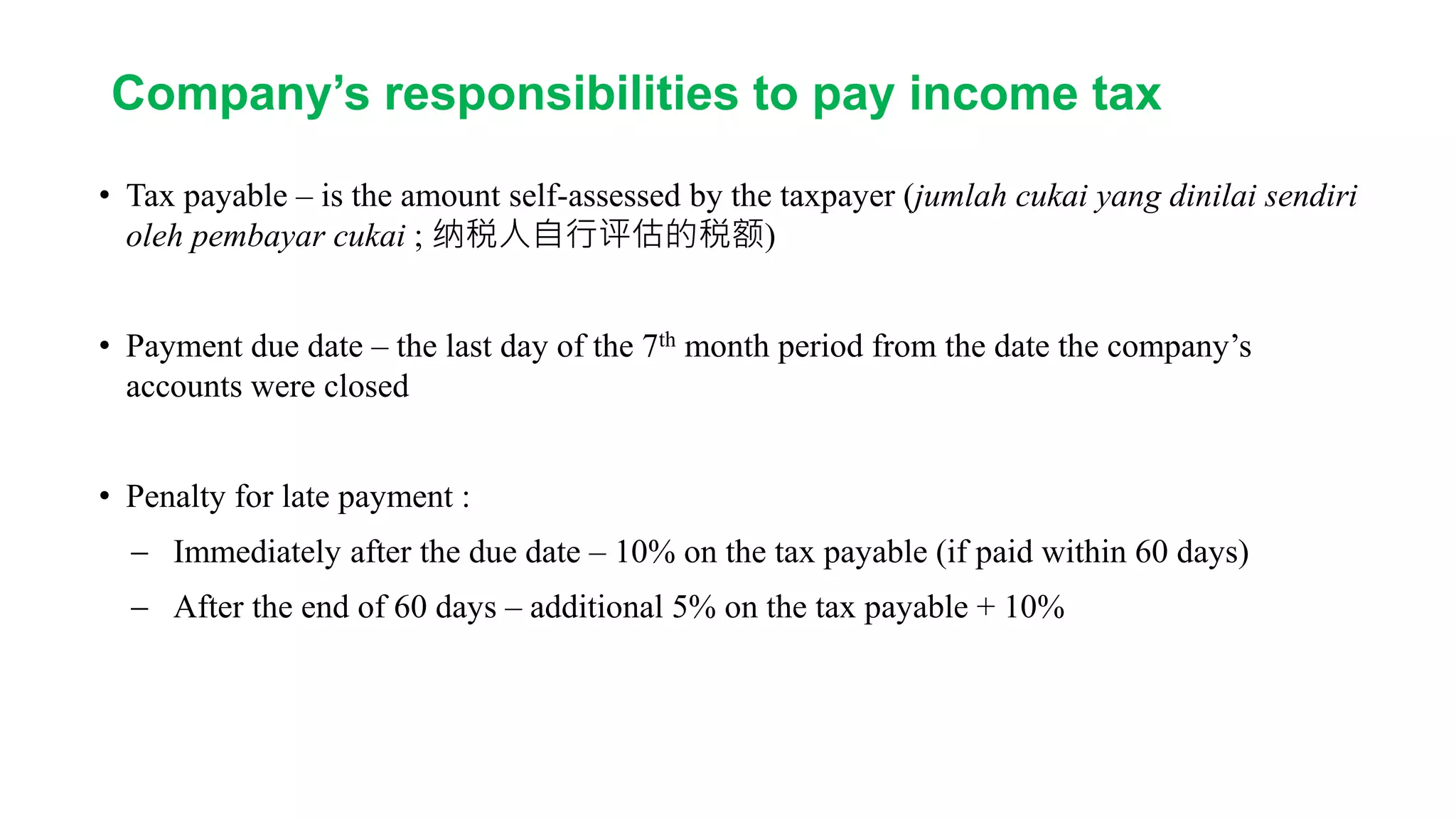Corporate Income Tax | PPTX