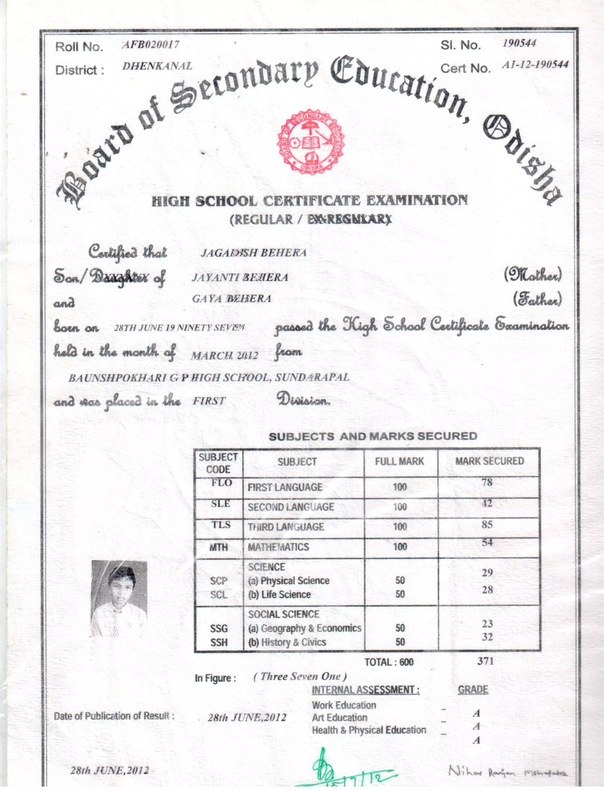 10th Certificate | PDF