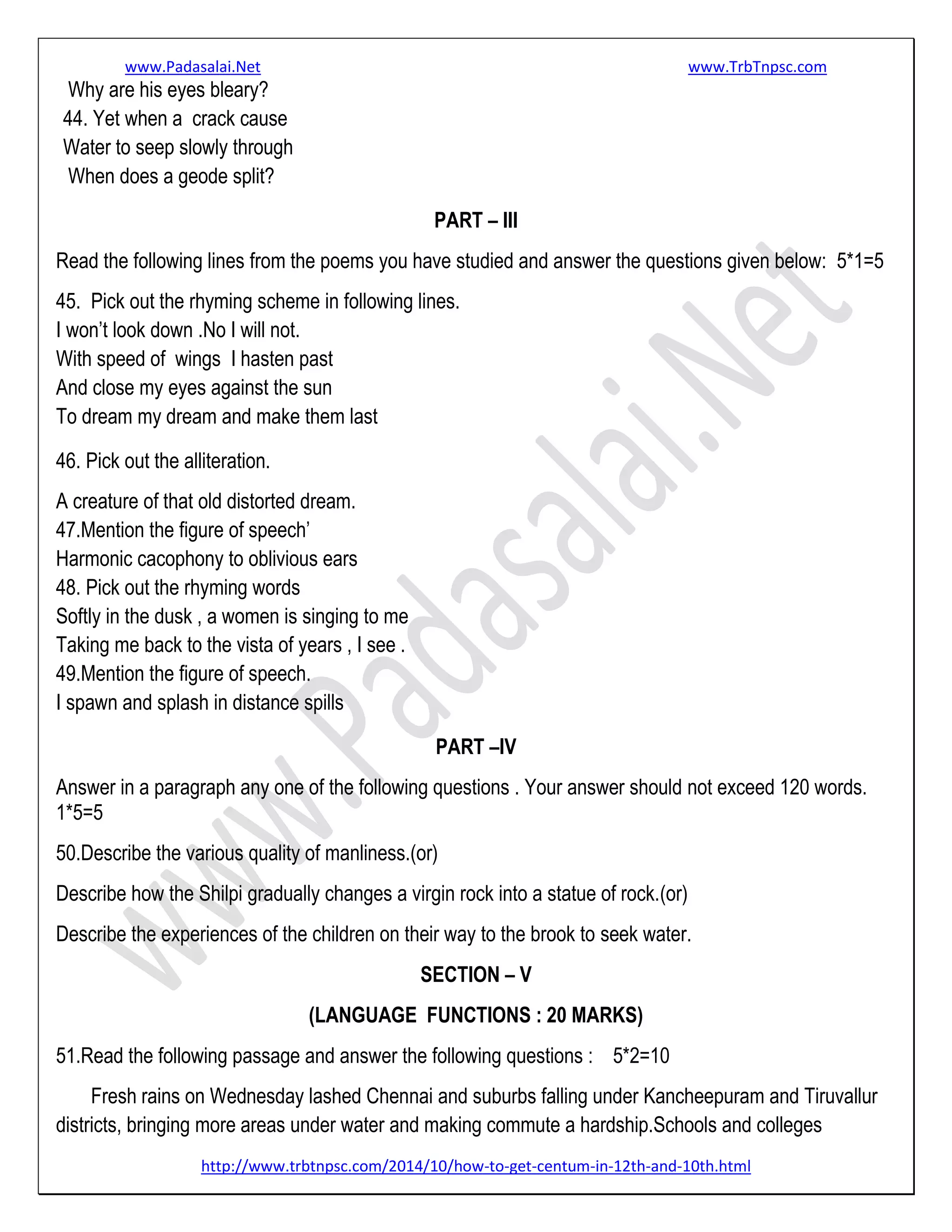 10th english-paper-1-centum-coaching-team-question-paper | PDF