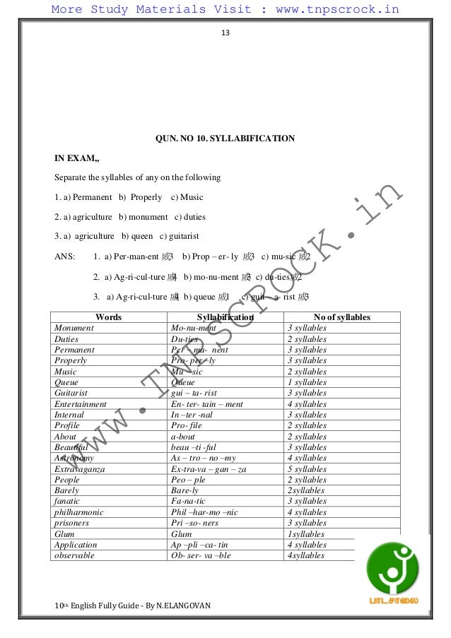 10th english-paper-1-full-guide-tnpscrock | PDF