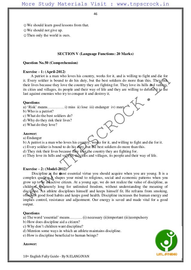 10th english-paper-1-full-guide-tnpscrock | PDF
