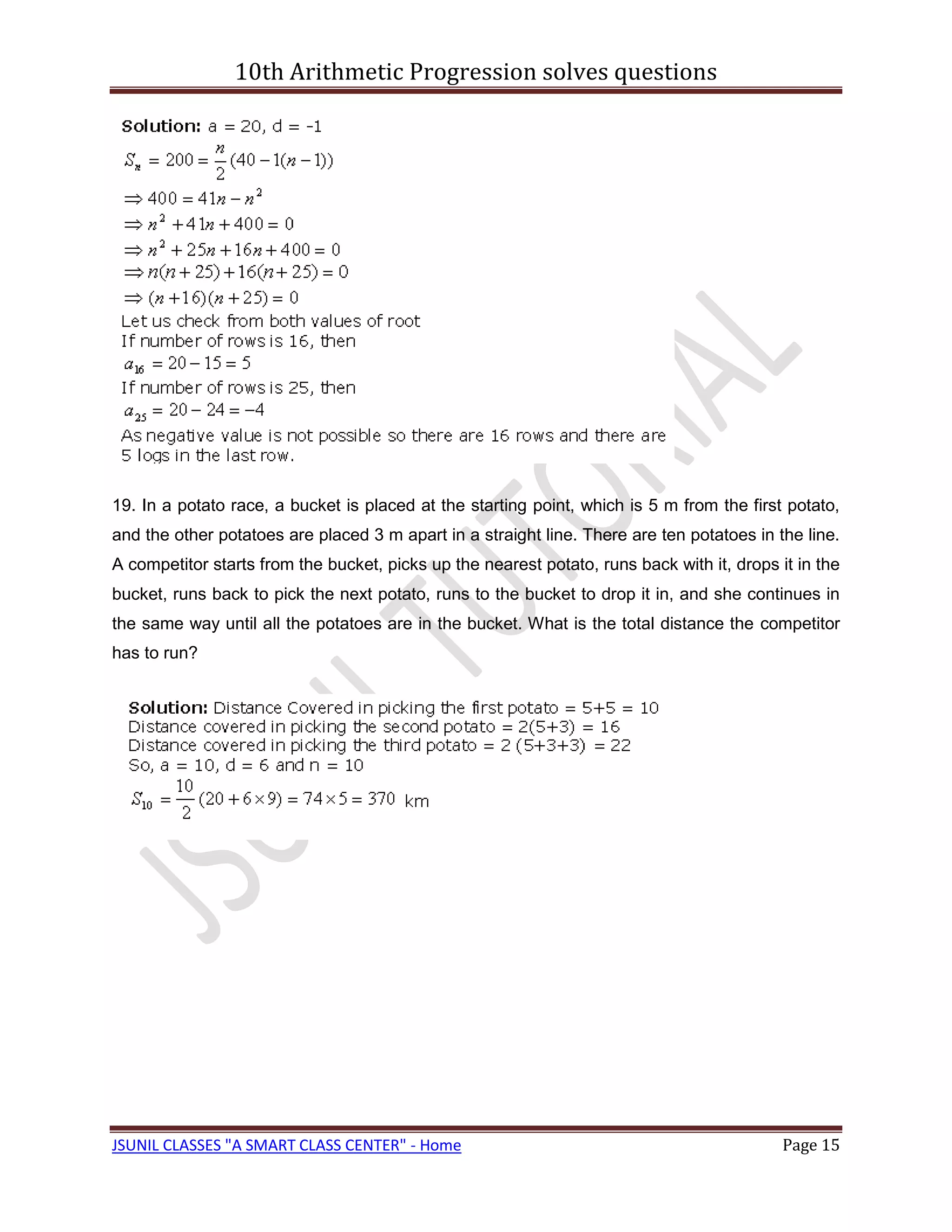 10th arithmetic progression solves questions | PDF