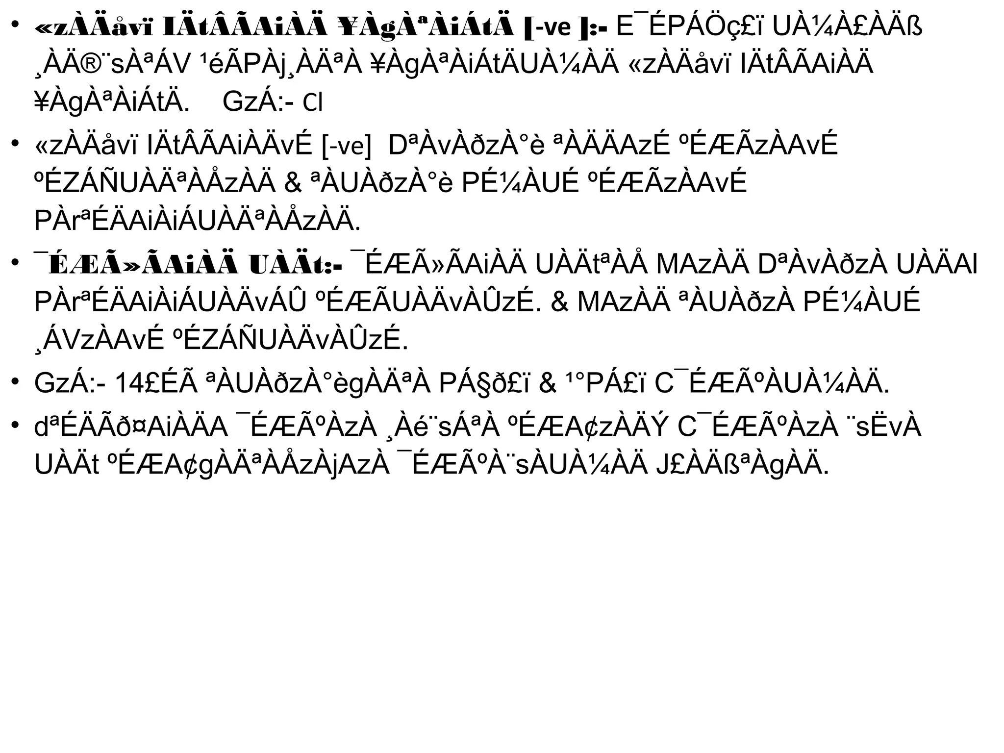 10th chapter 3 periodic table | ODP