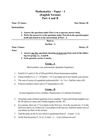 10th class maths model question paper | PDF