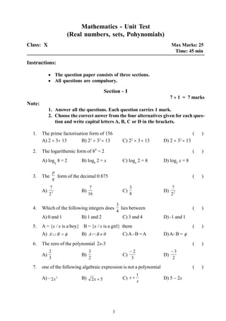 10th class maths model question paper | PDF