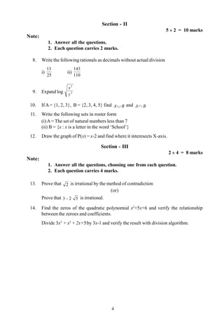 10th class maths model question paper | PDF