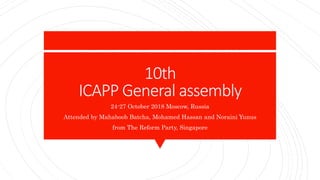 10th ICAPP General Assembly | PPT