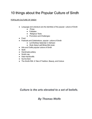 10 things about the Popular Culture of Sindh.pdf