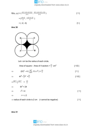 10th maths unsolved_sample_papers_-_2-min | PDF