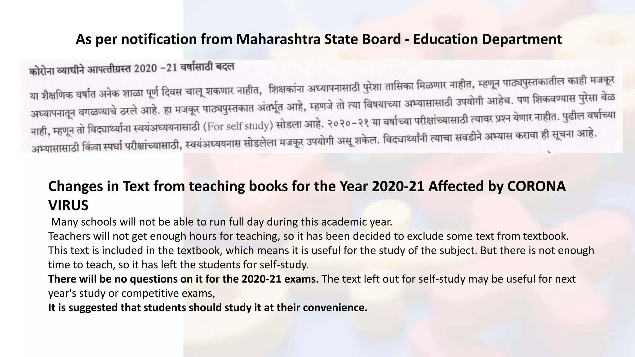 10th std revised portion pdf BIJOUS.pdf