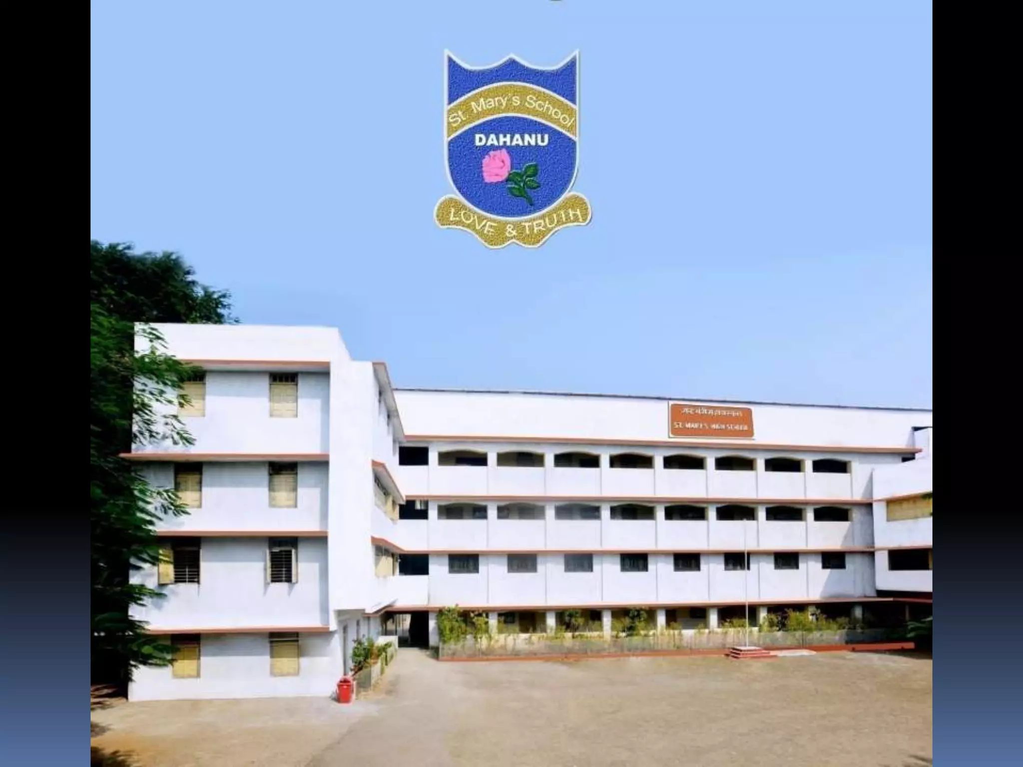 10 th std send off power point | PPTX