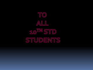 10 th std send off power point | PPTX