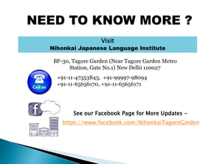 Top 10 tips for Language Learning Success | PPTX