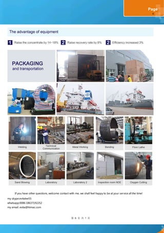 10ton gold processing plant | DOC
