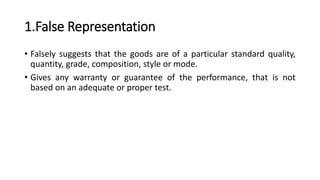 Unfair trade practices | PPTX