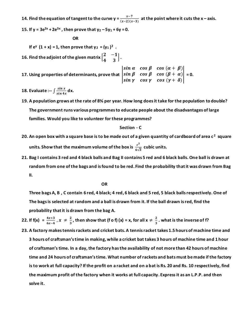 10 Unsolved Papers With Answers Class 12 10-unsolved-papers-with-answers-class-12