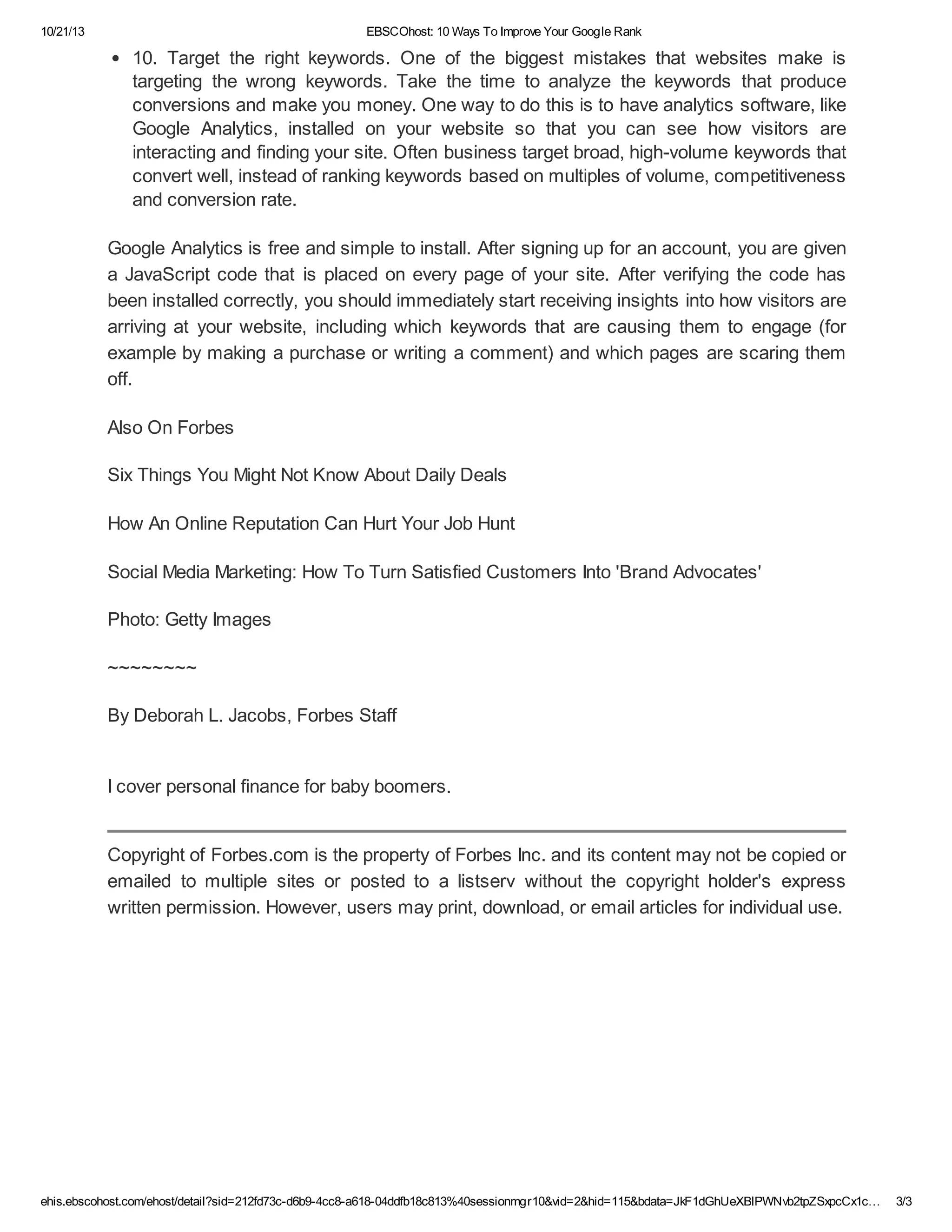 10 ways to_improve | PDF