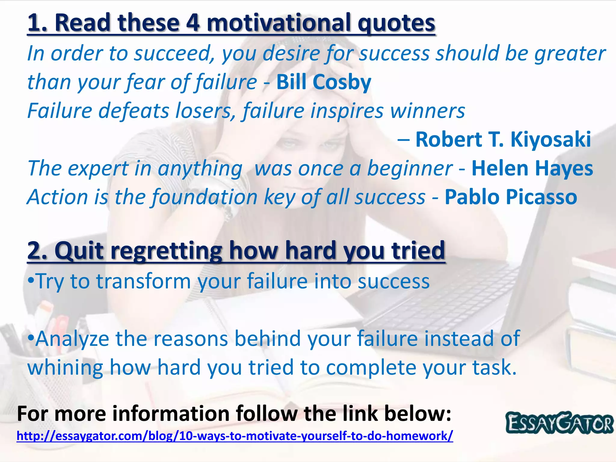 10 ways to motivate yourself to do homework | PPTX