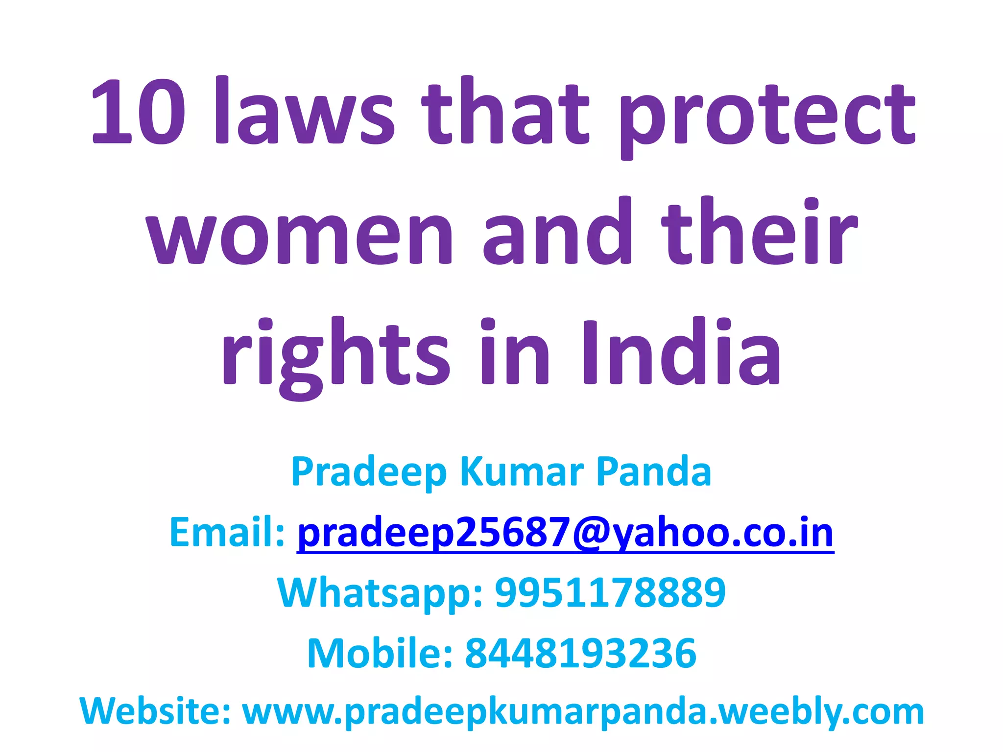 10 laws that protect women and their rights in India | PPTX