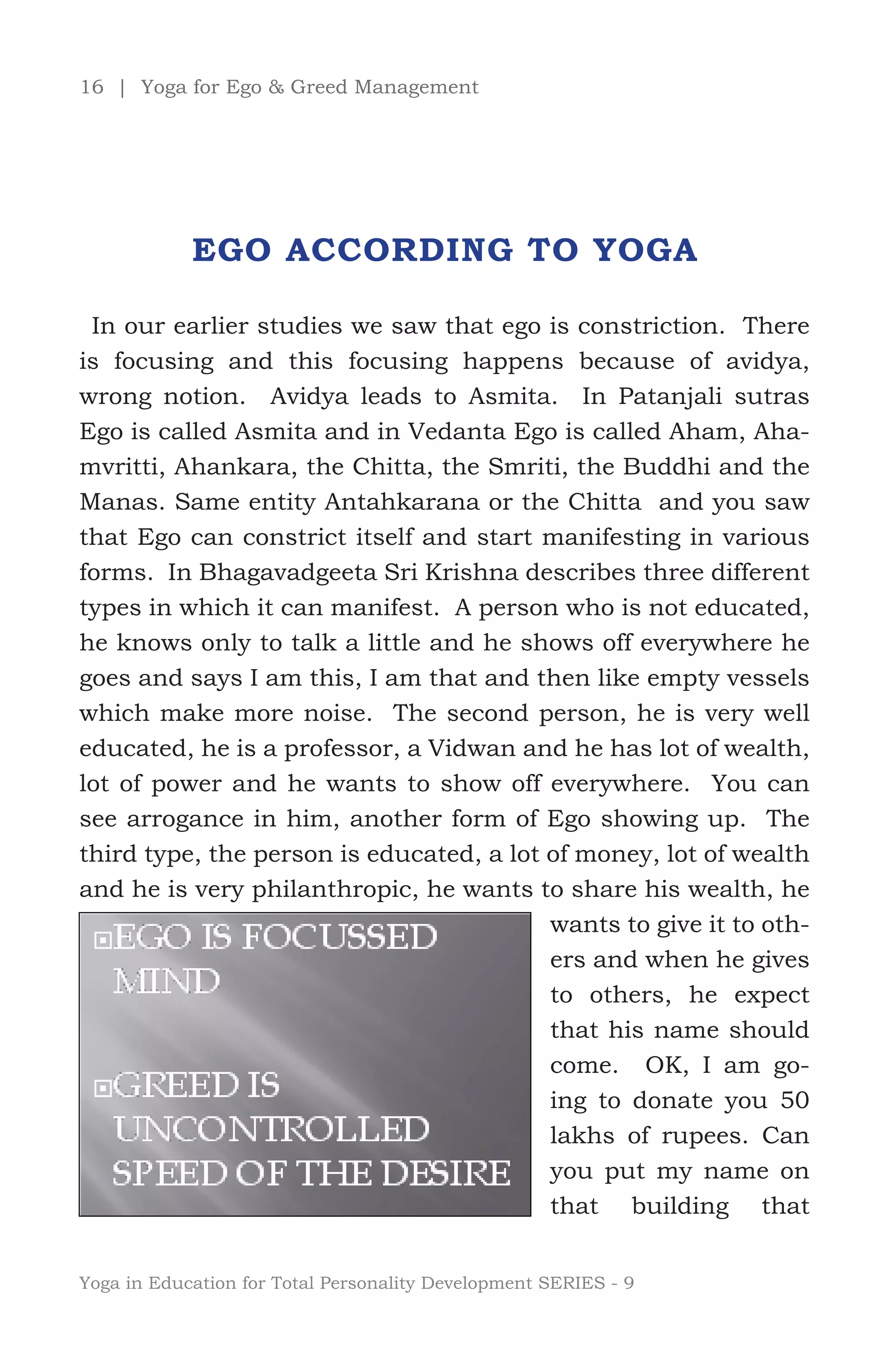 10 yoga for ego and greed management | PDF