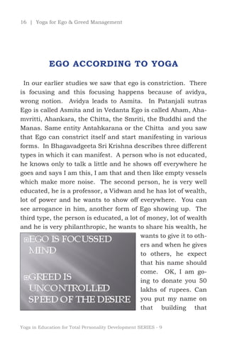 10 yoga for ego and greed management | PDF