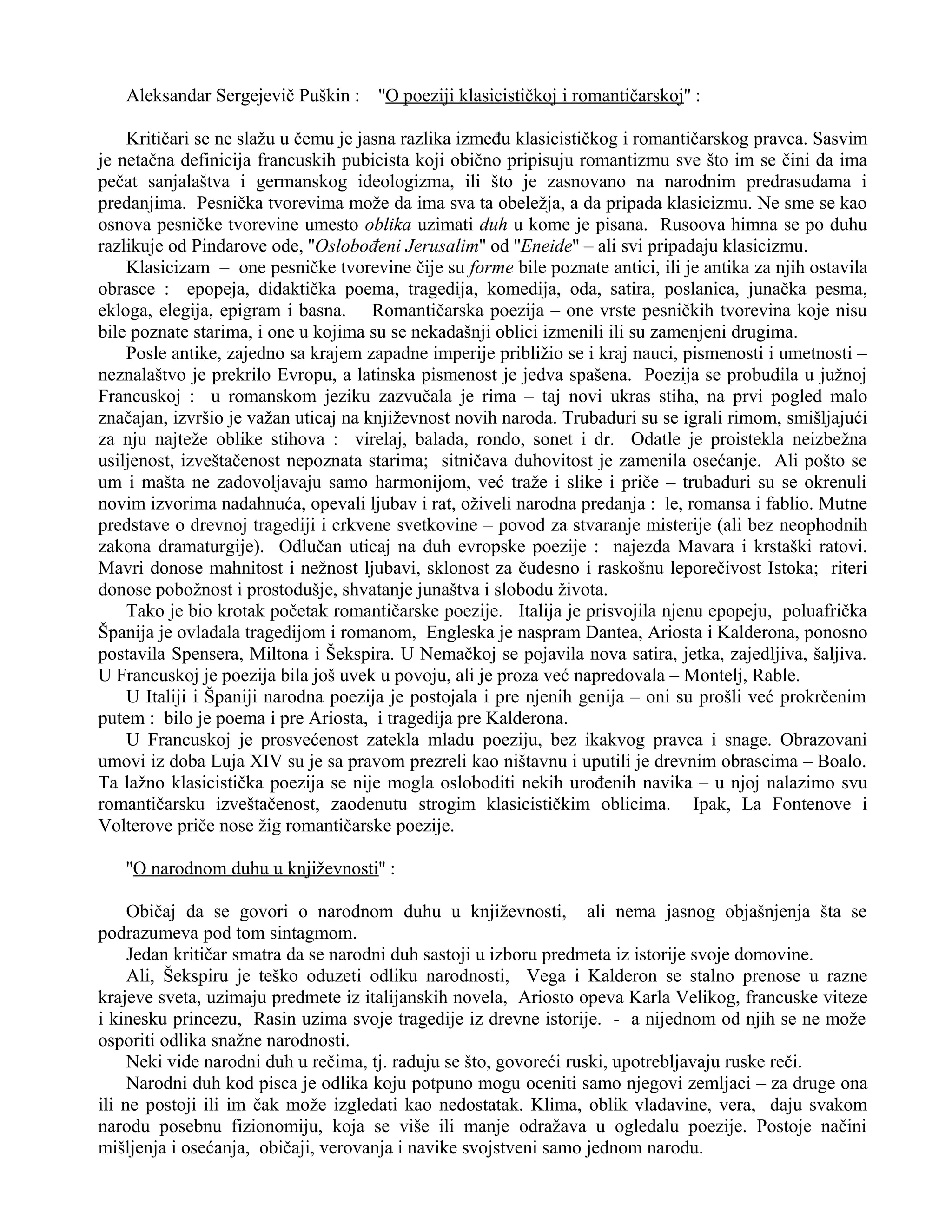 11. puskin | DOC