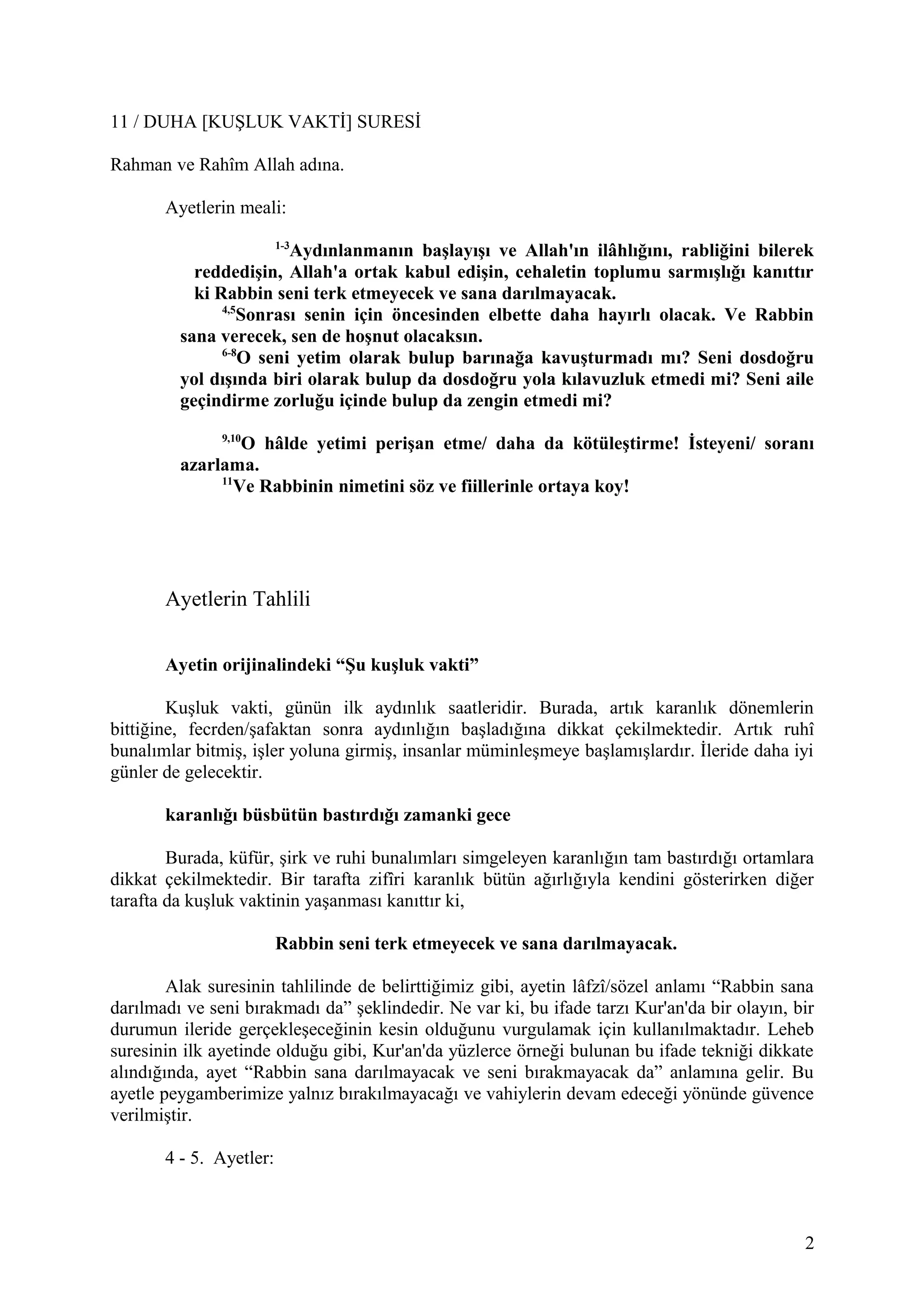 11. duha suresi | DOC