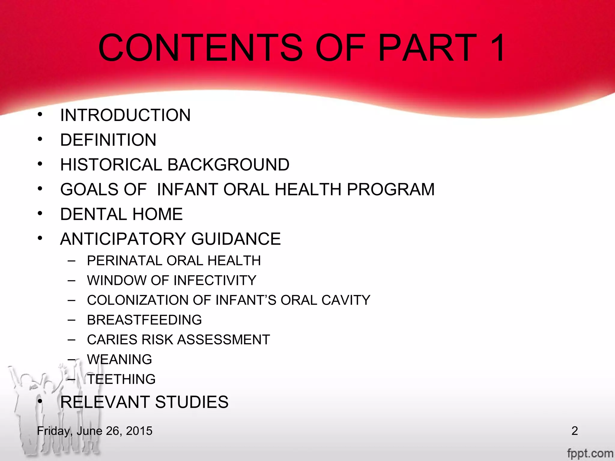 Infant oral health care | PPT